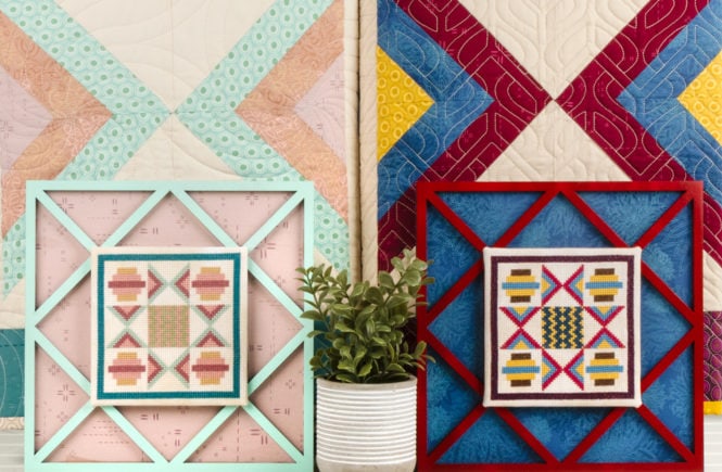 Stronger Together Quilt Along & Stitch Along Kickoff!