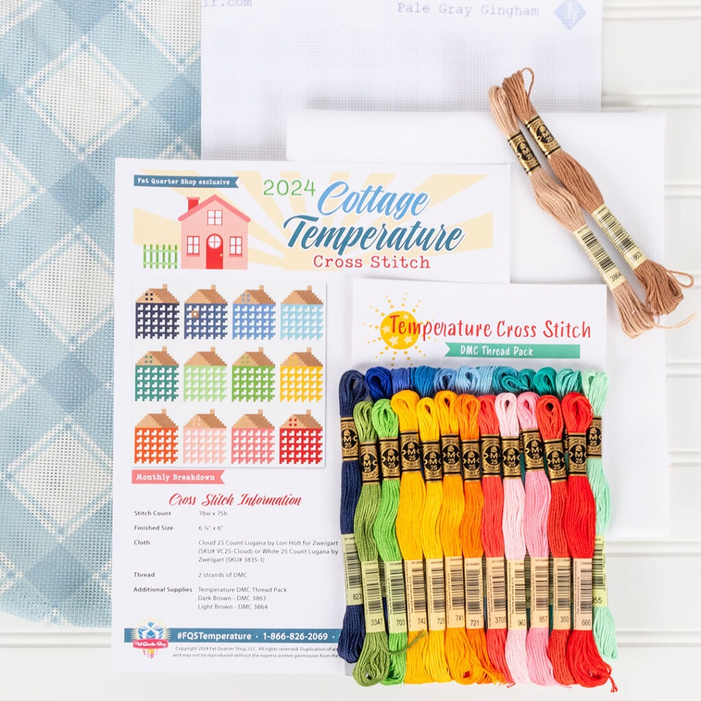 Don’t forget to gather all of your supplies: