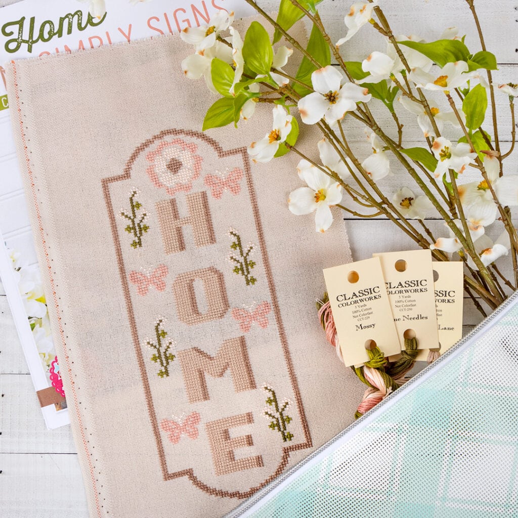 My 2024 Summer Cross Stitch Recap